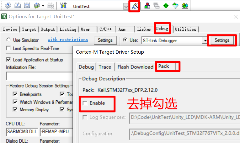 Unity单元测试初篇unity 单元测试 Csdn博客 