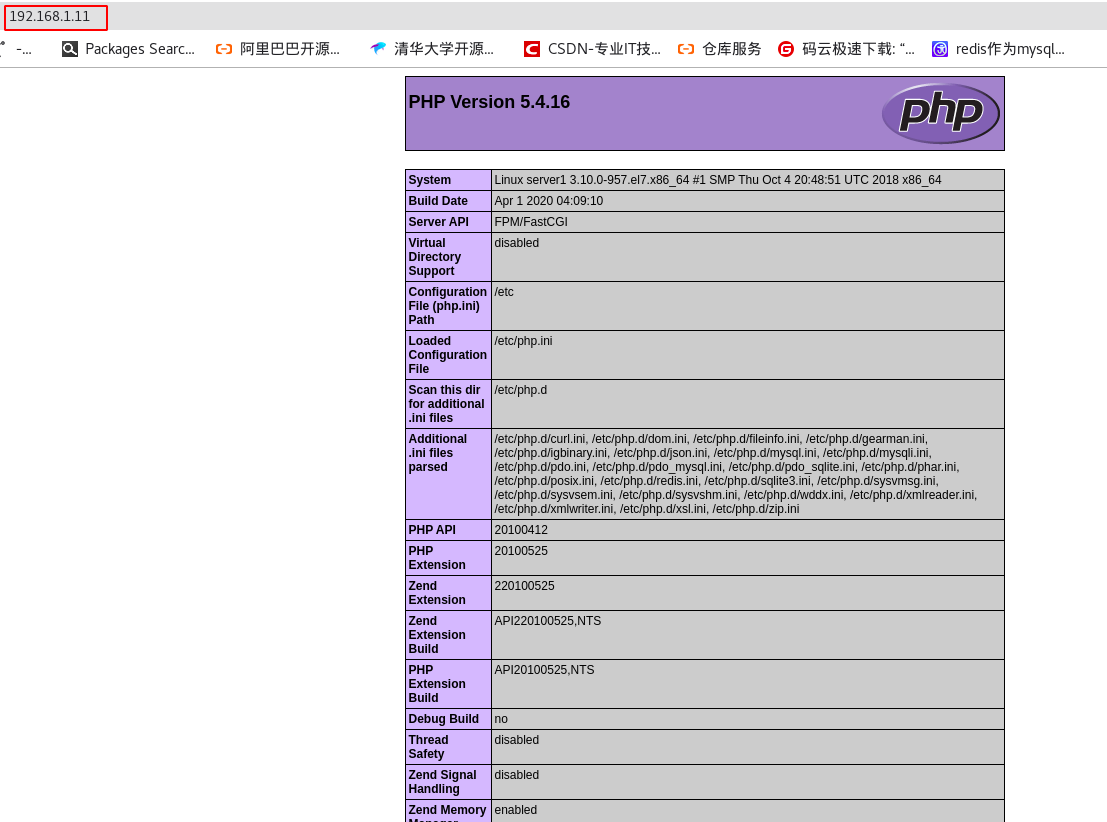 部署redis作为mysql缓存redis怎么给mysql做缓存 Csdn博客 