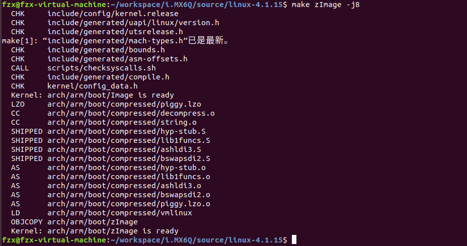 Ubuntu 18.04 安装飞凌 i.MX6Q Linux4.1.15 编译环境，编译镜像_blackcat2021的博客-CSDN博客_imx6 ubuntu18.04