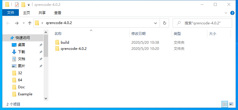 Windows环境编译和使用qrencode_windows 下如何编译 libqrencode-CSDN博客