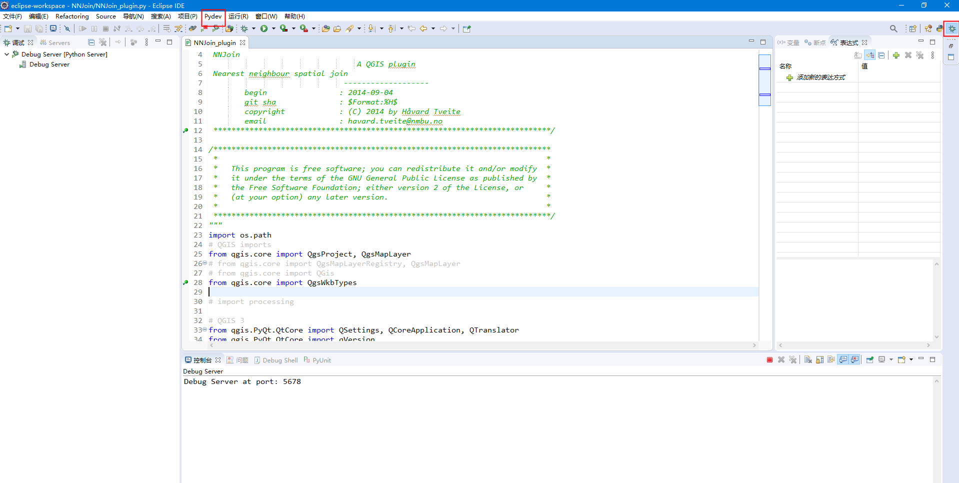 QGIS3.10配置python插件开发环境及调试环境_qgis插件开发输出-CSDN博客