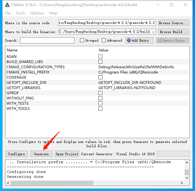 Windows环境编译和使用qrencode_windows 下如何编译 libqrencode-CSDN博客