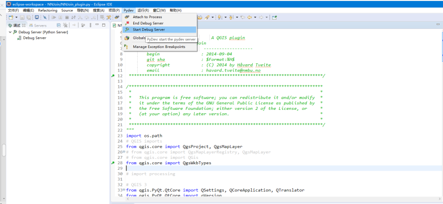 QGIS3.10配置python插件开发环境及调试环境_qgis插件开发输出-CSDN博客