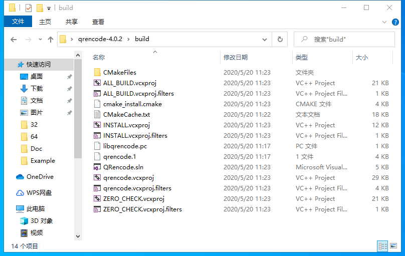 Windows环境编译和使用qrencode_windows 下如何编译 libqrencode-CSDN博客