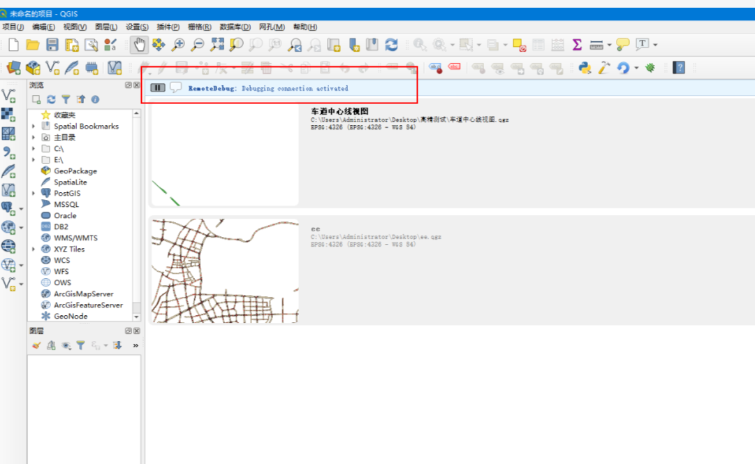 QGIS3.10配置python插件开发环境及调试环境_qgis插件开发输出-CSDN博客