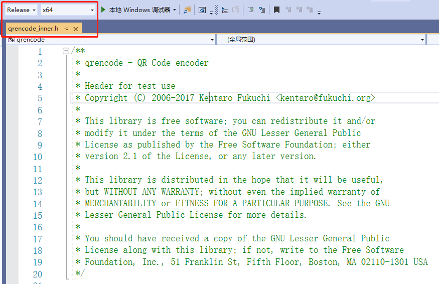 Windows环境编译和使用qrencode_windows 下如何编译 libqrencode-CSDN博客
