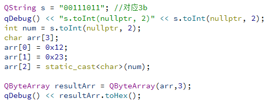 C Qt二进制转换写入char数组，char转换为二进制字符串char 转二进制 Csdn博客 