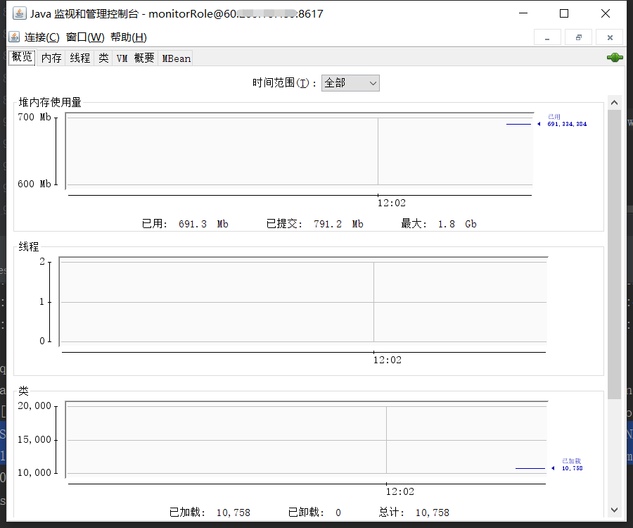 Springboot使用jconsole远程监控jvmspring Book Dcomsunmanagementjmxremote 