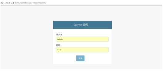 Django项目实战：CMDB资产扫描和DevOPS自动化运维_诸葛钢铁云的博客-CSDN博客_django 自动化运维