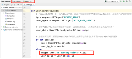 Python---Django项目实战：CMDB资产扫描和DevOPS自动化运维_django+snmp-CSDN博客
