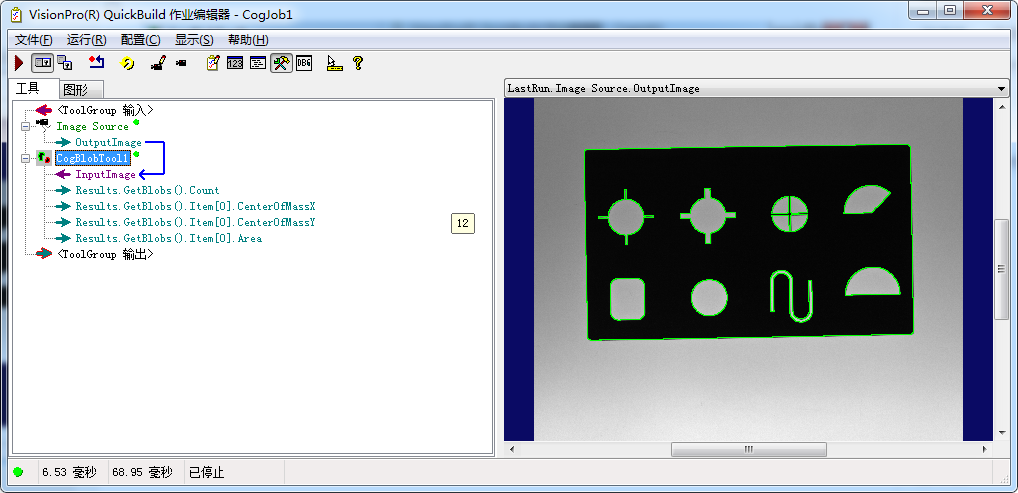 1、CogBlobTool 斑点工具使用教程-CSDN博客
