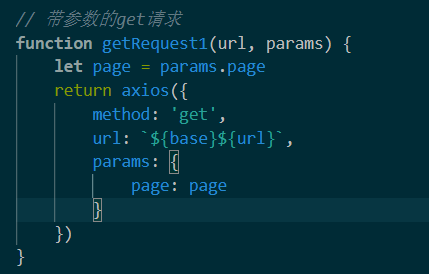 axios get带参数的请求方法_axios get 参数-CSDN博客