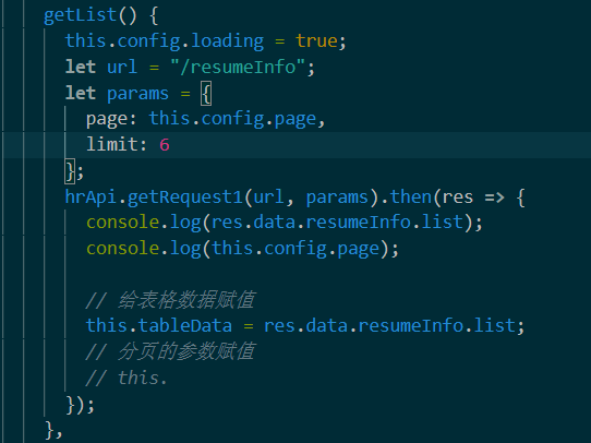 axios get带参数的请求方法_axios get 参数-CSDN博客