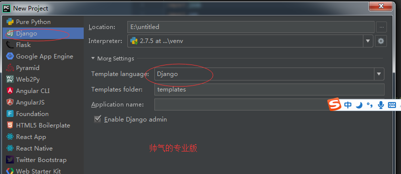 pycharm里创建django项目竟然没有django选项_pycharm中没有django-CSDN博客
