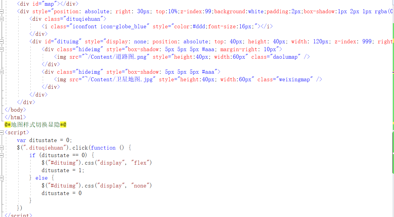 Arcgis Api Forjavascript 以高德地图为底图，实现标注图与卫星图的切换高德更换arcgis底图 Csdn博客