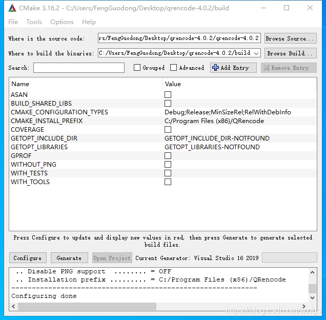 Windows环境编译和使用qrencodewindows 下如何编译 Libqrencode Csdn博客 3761