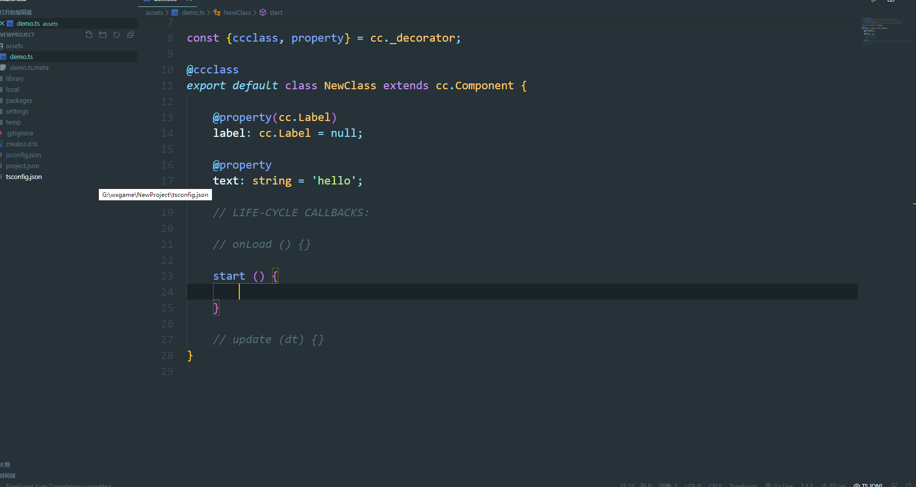 关于在Cocos-creator中使用微信小程序的api_再cocos怎么调试wx接口-CSDN博客