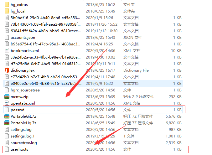 sourceTree(GIT)更改用户名及密码 - 程序员大本营