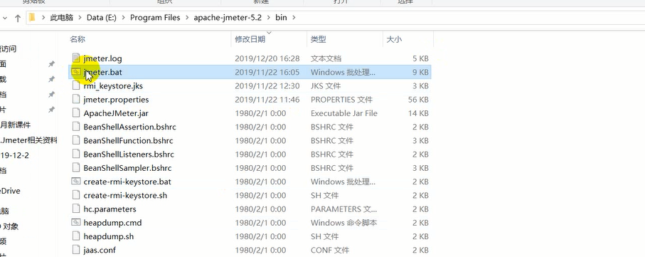 性能测试:badboy录制脚本+jmeter_jmeter+badboy+csv-CSDN博客