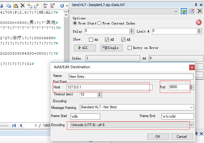 C#通过TCP实现 HL7医疗系统传输的协议，并使用MLLP协议接收HL7消息并解析_c# hl7-CSDN博客