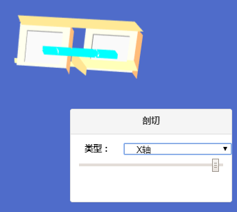 threejs 裁剪_three.js meshlambertmaterial材质不能裁切-CSDN博客