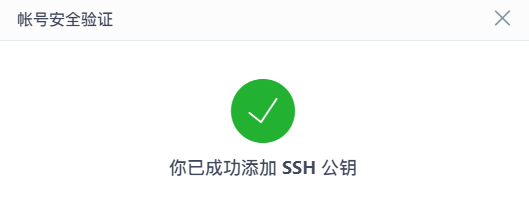 Sourcetree这是一个无效源路径 Url之解决方法 Sourcetree无效源路径url Csdn博客
