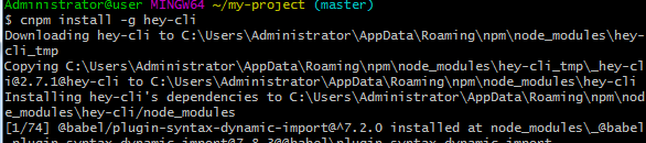 解决：npm WARN deprecated core-js 2.6.11_core-js漏洞-CSDN博客