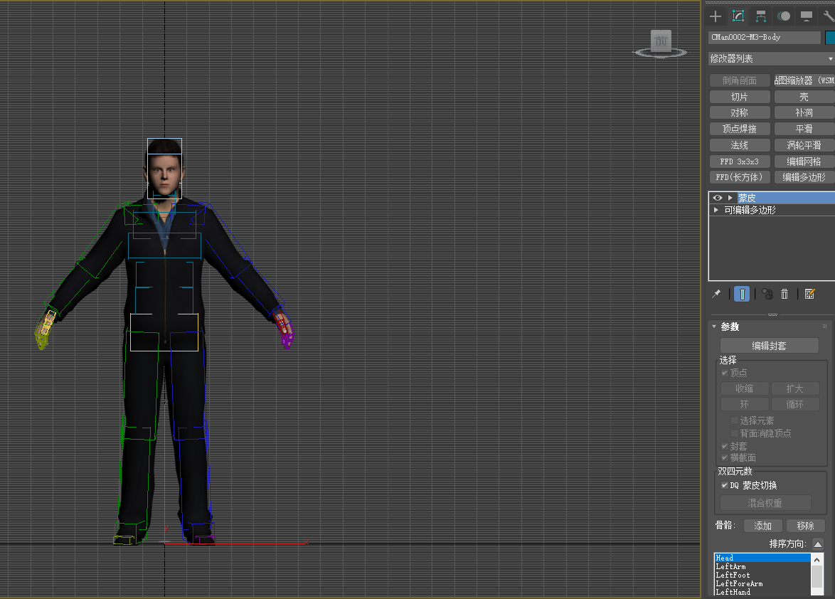 怎么把fbx文件多个人物动画在unity中拼接，调用_unity中,如何将两个fbx文件的动作合并起来-CSDN博客
