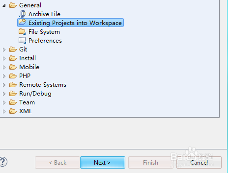 zend studio怎么导入已存在的项目_按照file->import->generalexisting project in ...