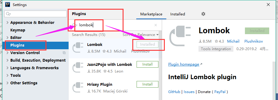 添加了lombok依赖，但是相关注解不生效_添加了 lombok-CSDN博客