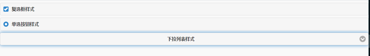 用jquery Mobile设计复选框、单选按钮、下拉列表jquerymobile 复选项列表 Csdn博客 