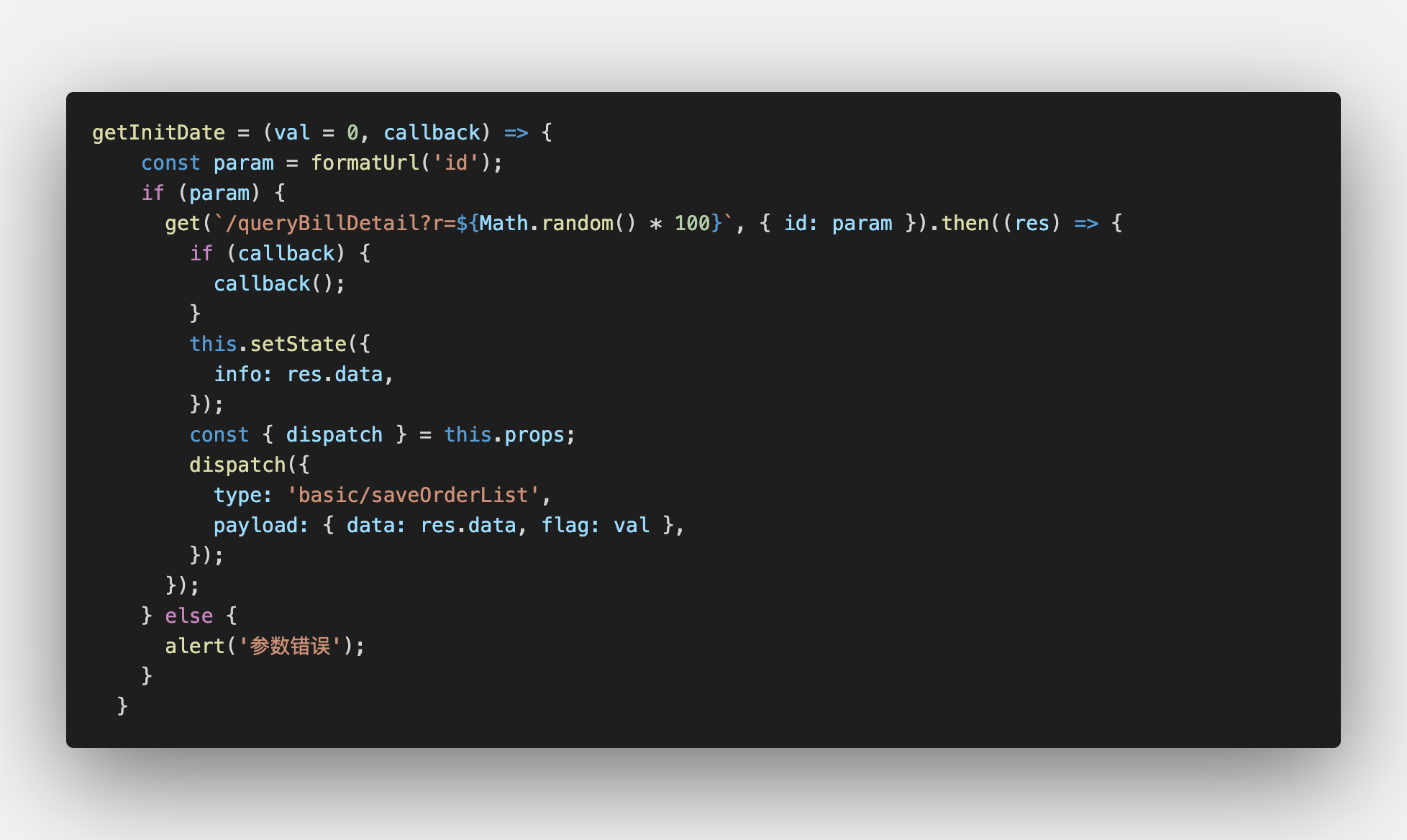 移动端 window.history.go(-1)不刷新的问题_history.go 手机不执行-CSDN博客