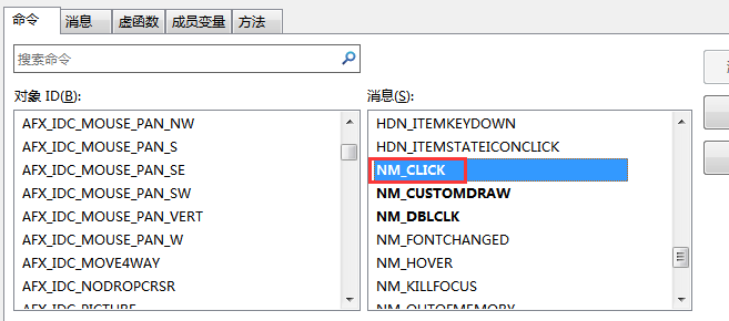 MFC List Control复选框的用法_listctrl check-CSDN博客