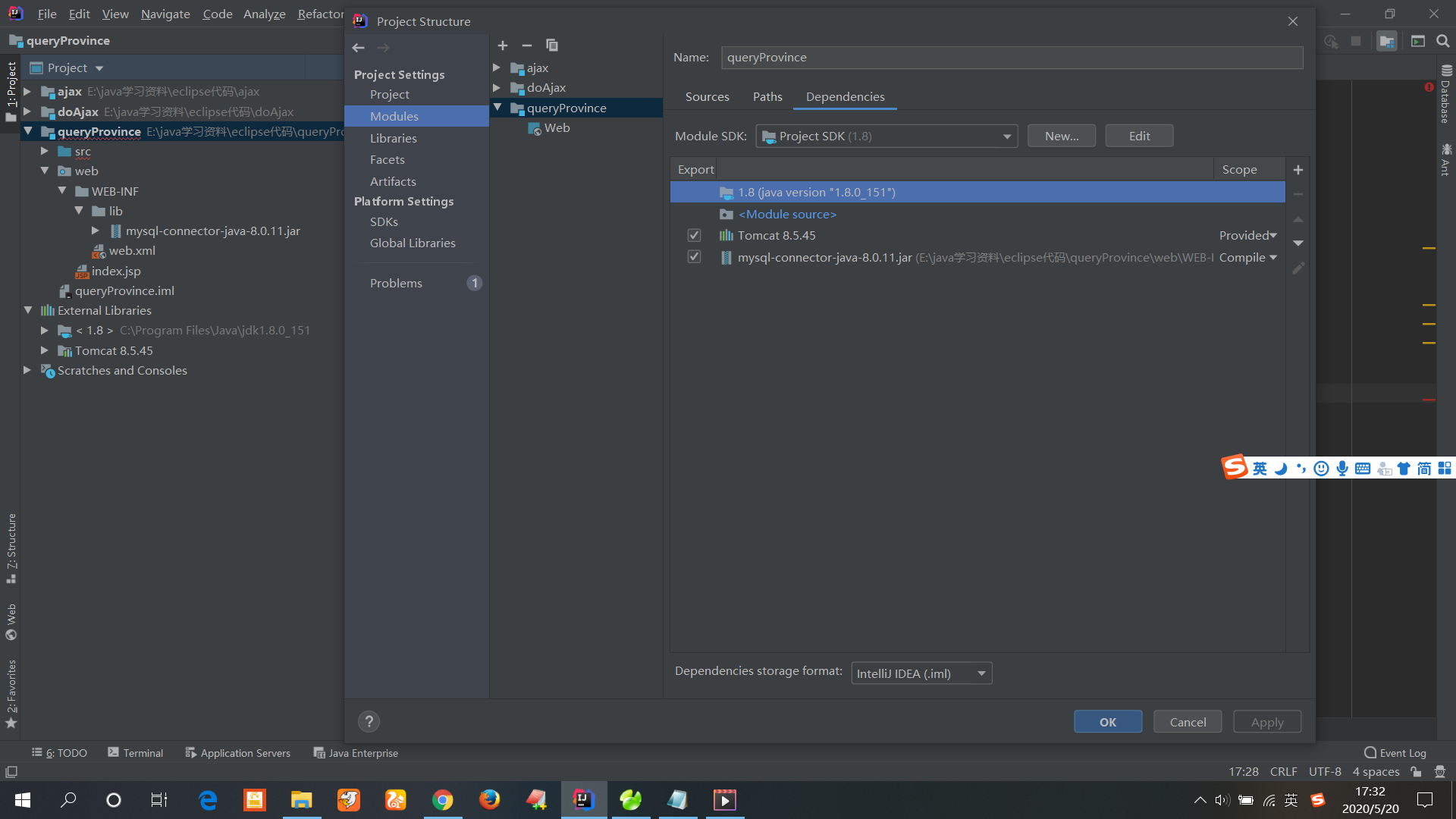 IDEA连接数据库时找不到MySQL包_idea中没有mysql的jar包-CSDN博客