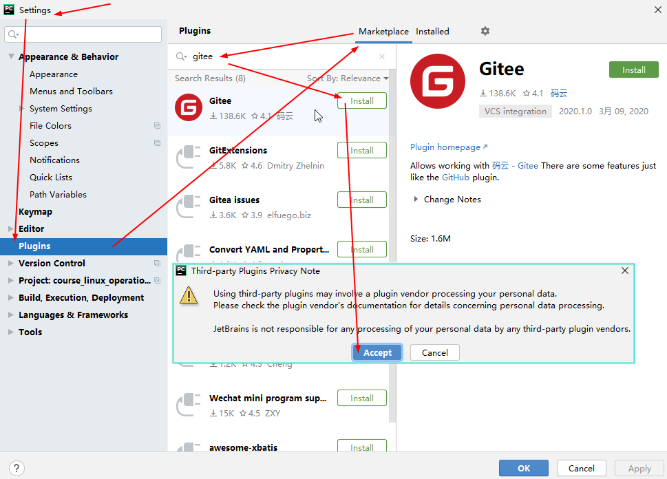 PyCharm使用Gitee作为版本控制_pycharm git已纳入版本控制的文件移除-CSDN博客