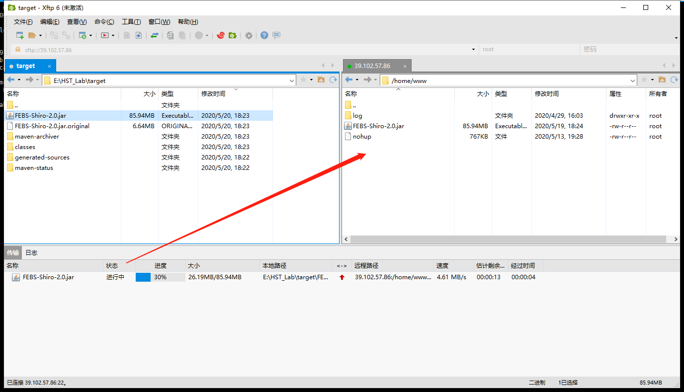 Centos7 部署 Springboot步骤，小白详细教程，全图_centos 运行springboot 项目-CSDN博客