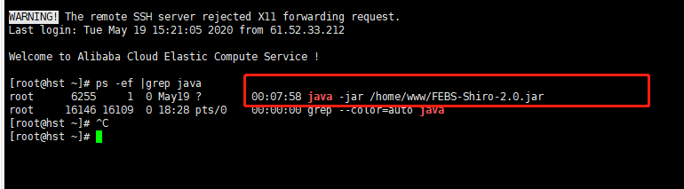 Centos7 部署 Springboot步骤，小白详细教程，全图_centos 运行springboot 项目-CSDN博客