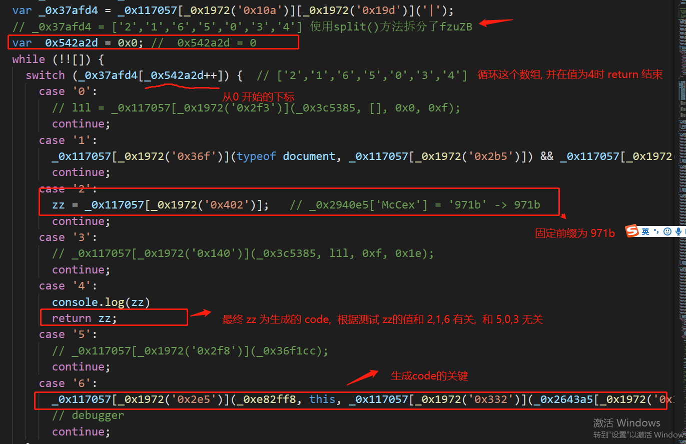 自我学习-逆向解析BOSS直聘cookie字段 _zp_stoken__加密_boss直聘逆向 zp stoken-CSDN博客