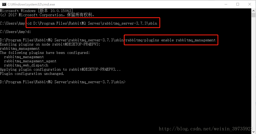 windows10环境下的RabbitMQ安装步骤及创建用户，密码，绑定角色_rabbitmq如何设置账户绑定-CSDN博客