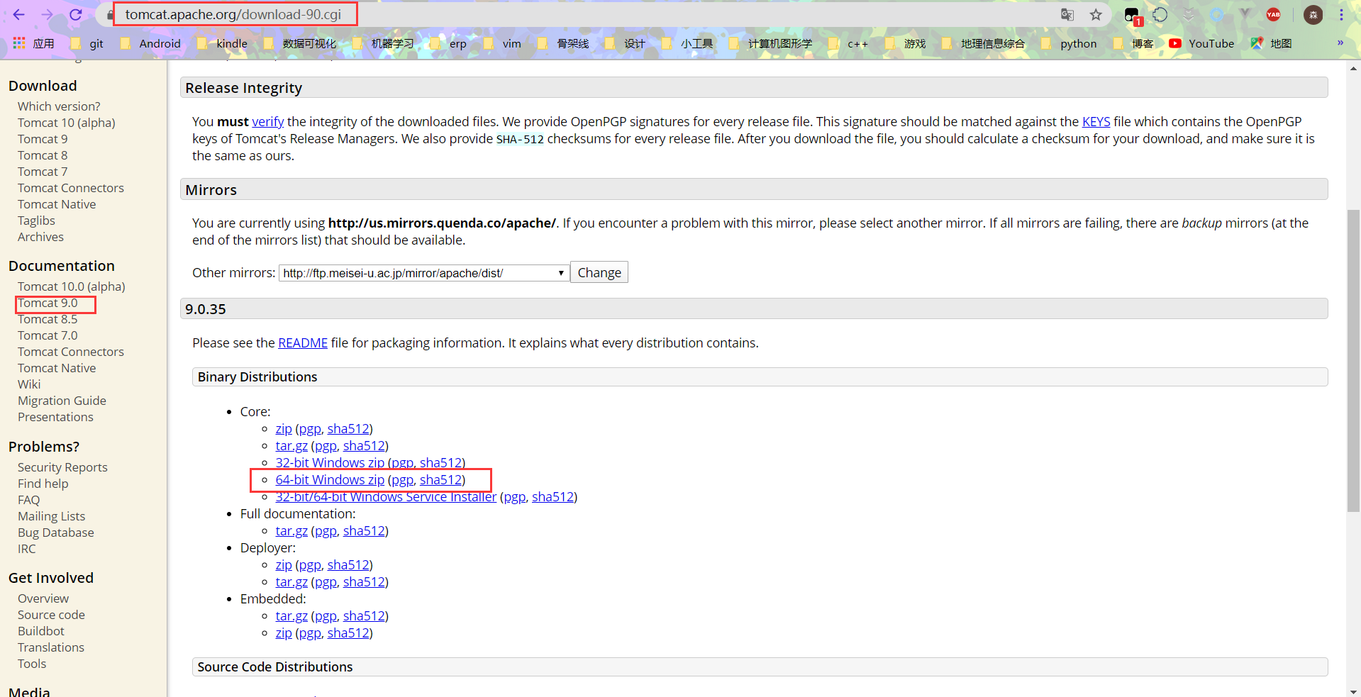 【WebGIS系统开发系列】从环境配置开始_webgis电脑配置-CSDN博客