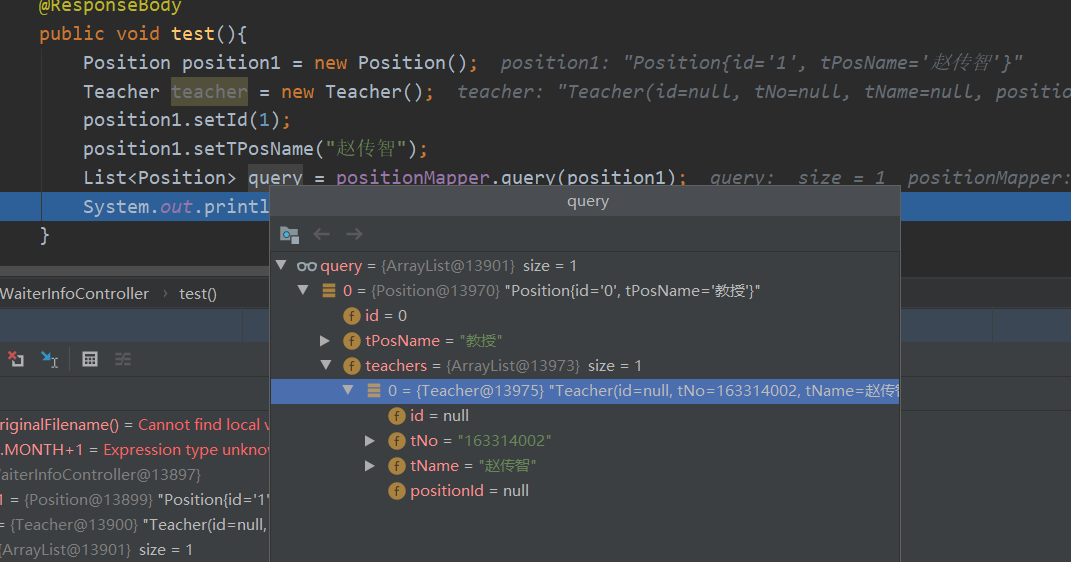 How to use Scylla for Osint information collection - Programmer Sought