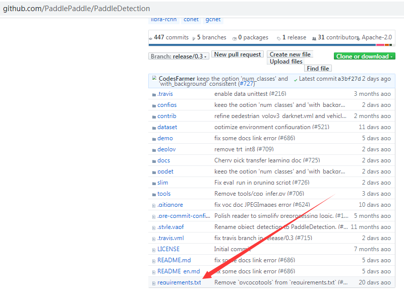 利用PaddleDetection自制自己的图像预测项目(一)_paddledetection 预测-CSDN博客