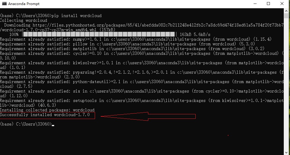 Anaconda & spyder中的安装第三方库wordcloud_spyder安装wordcloud库-CSDN博客