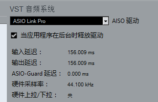 ASIO Link Pro 声卡跳线（搭配福克斯特solo声卡）_福克斯特solo3跳线-CSDN博客