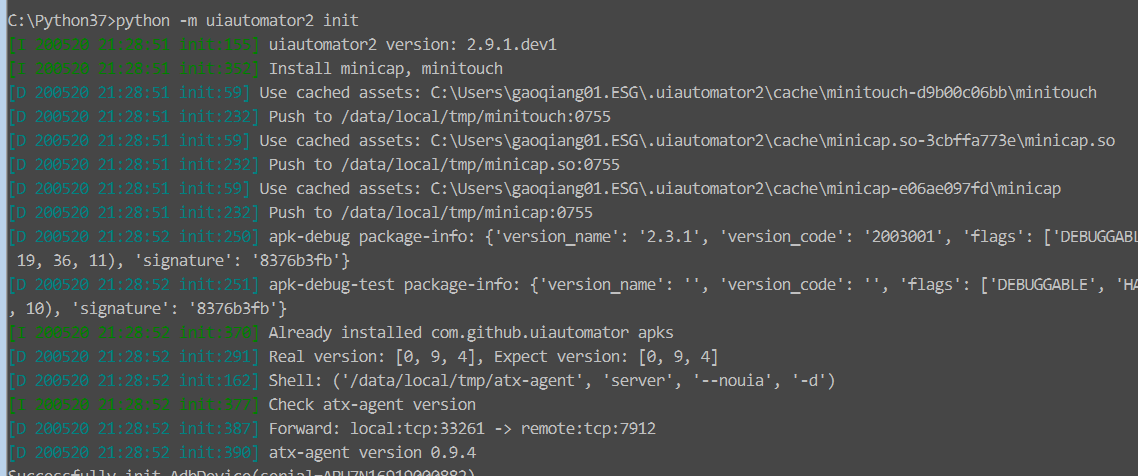 uiautomator2突然提示unknown host service_adbutils.errors.adberror: unknown ...
