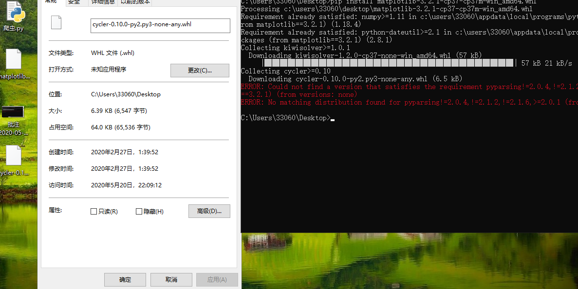 Anaconda & spyder中的安装第三方库wordcloud_spyder安装wordcloud库-CSDN博客