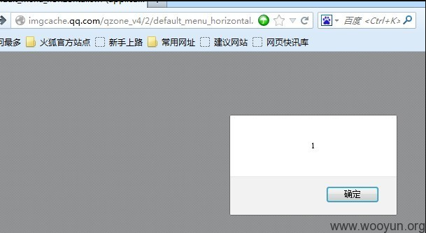 16. Flash Xss进阶 [ExternalInterface.call第二个参数]-CSDN博客