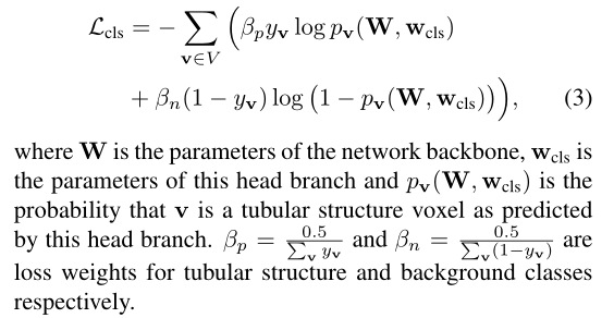 论文分享 Deep Distance Transform for Tubular Structure Segmentation in CT Scans-CSDN博客