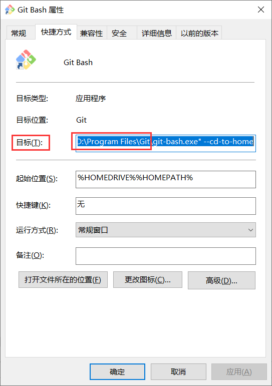 Git Bash中使用tree生成文件/文件夹树形组织结构_怎么操作才能拿到一个项目目录的树形结构在bash里-CSDN博客
