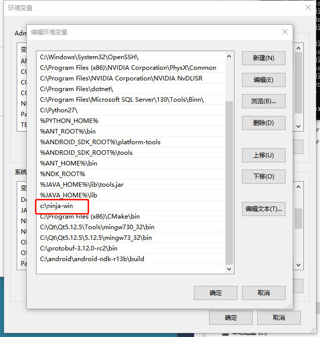Cocos2d-x中配置Protobuf(win32和android)_cocos3.17包含了proto-CSDN博客